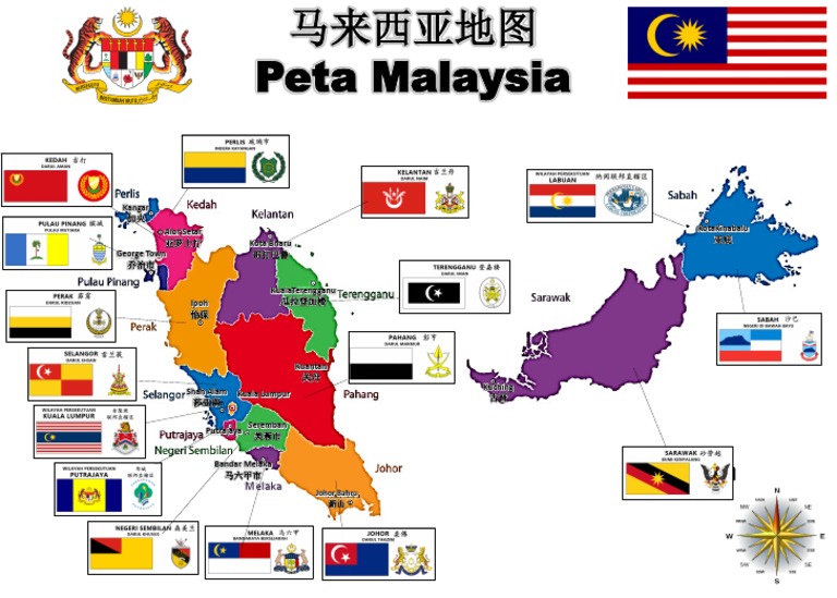 Peta Malaysia | PDF