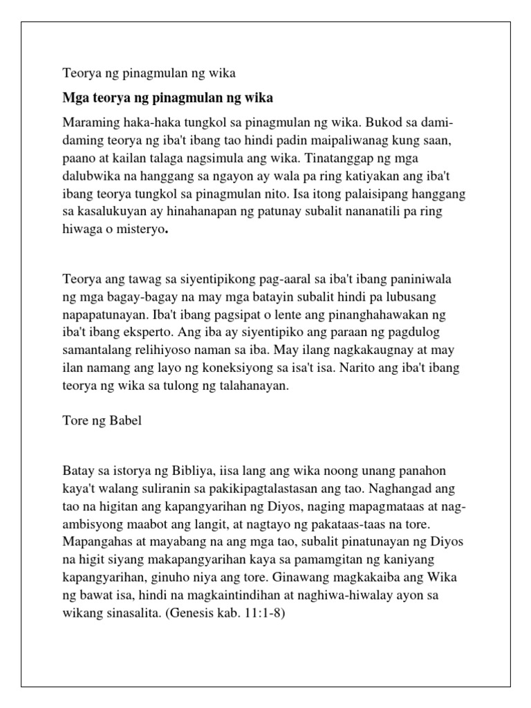 Teorya NG Pinagmulan NG Wika | PDF