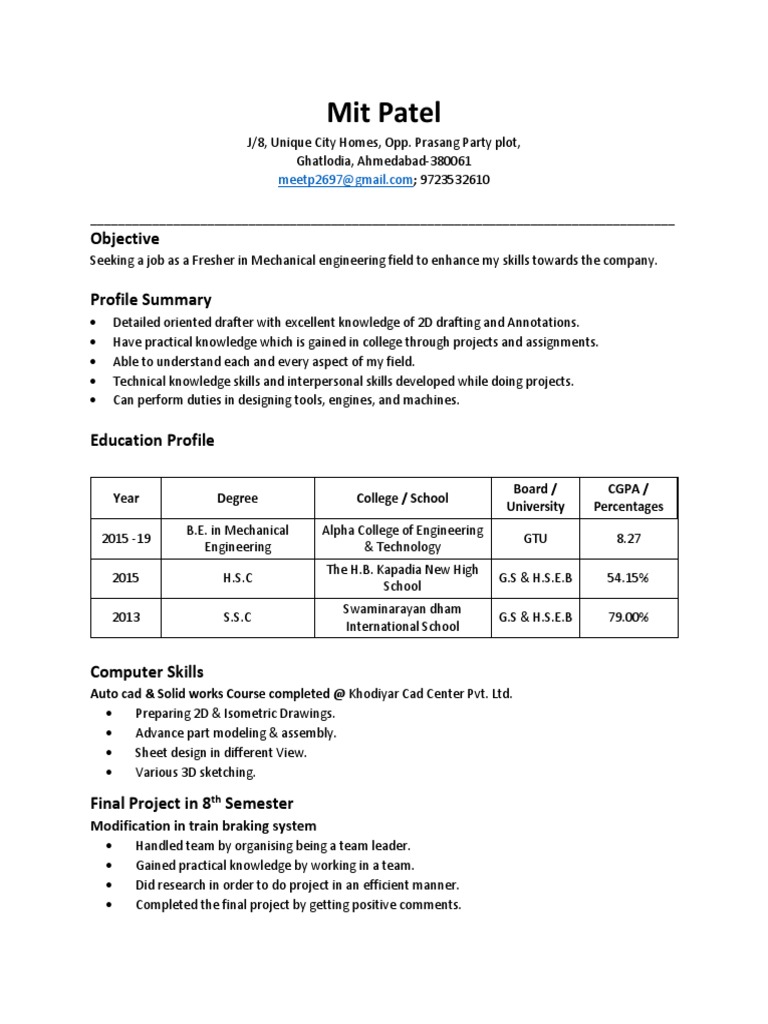 Mit Resume | PDF