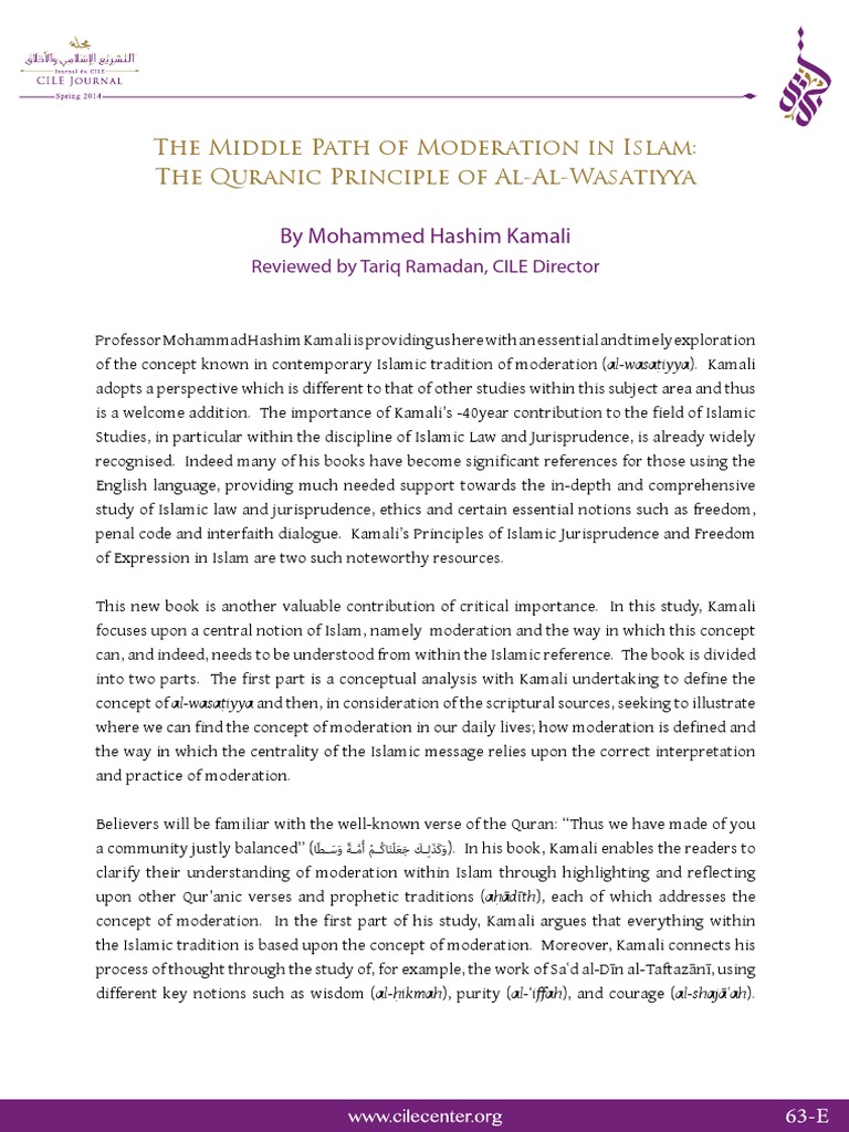The Middle Path of Moderation in Islam: The Quranic Principle of Al-Al ...