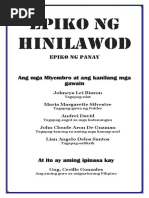 Alim (Epiko NG Ifugao) | PDF
