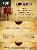 Mga Akda Ni Rizal | PDF