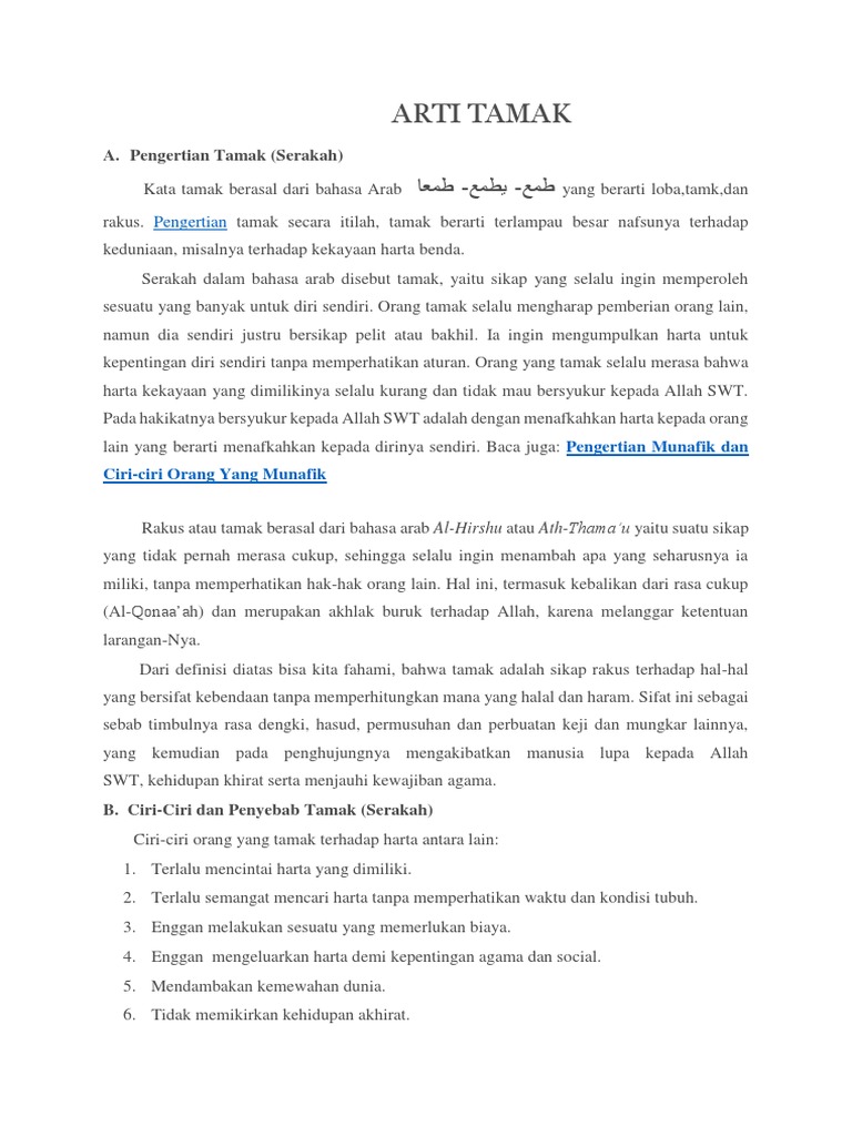 Pengertian Tamak Dan Ciri Orang Tamak | PDF