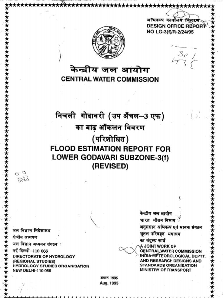 Flood Estimation Lower Godavari Subzone 3f | PDF