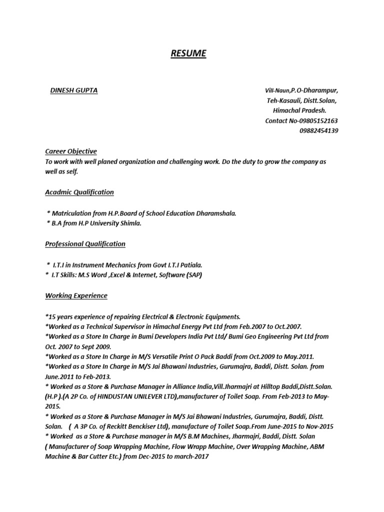 Dinesh CV - 2 | PDF | Warehouse | Business