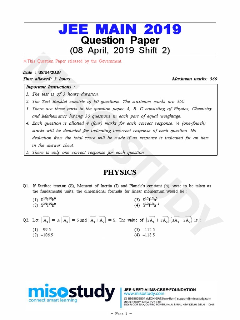 JEE Main 2019 Question Paper 08 April 2019 Shift 2 by Govt | PDF | Lens ...