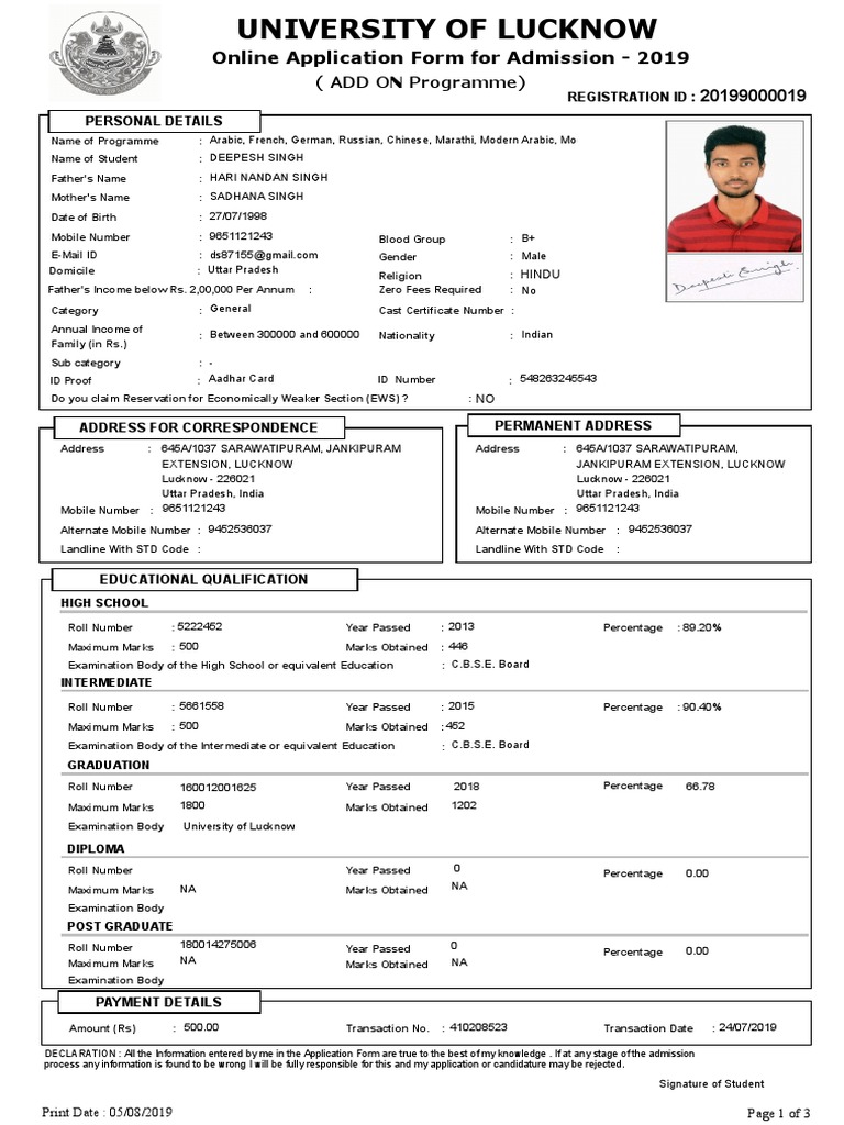 Online Application Form For Admission - 2019: (ADD ON Programme) | PDF ...