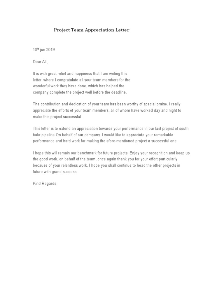 Project Team Appreciation Letter | PDF