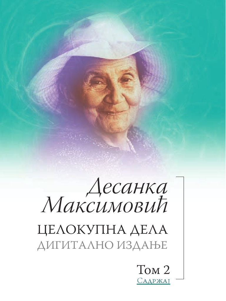 Desanka Maksimović | PDF