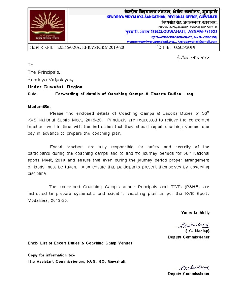 KVS Coaching Camps & Escort Duties 2019 | PDF | Sports