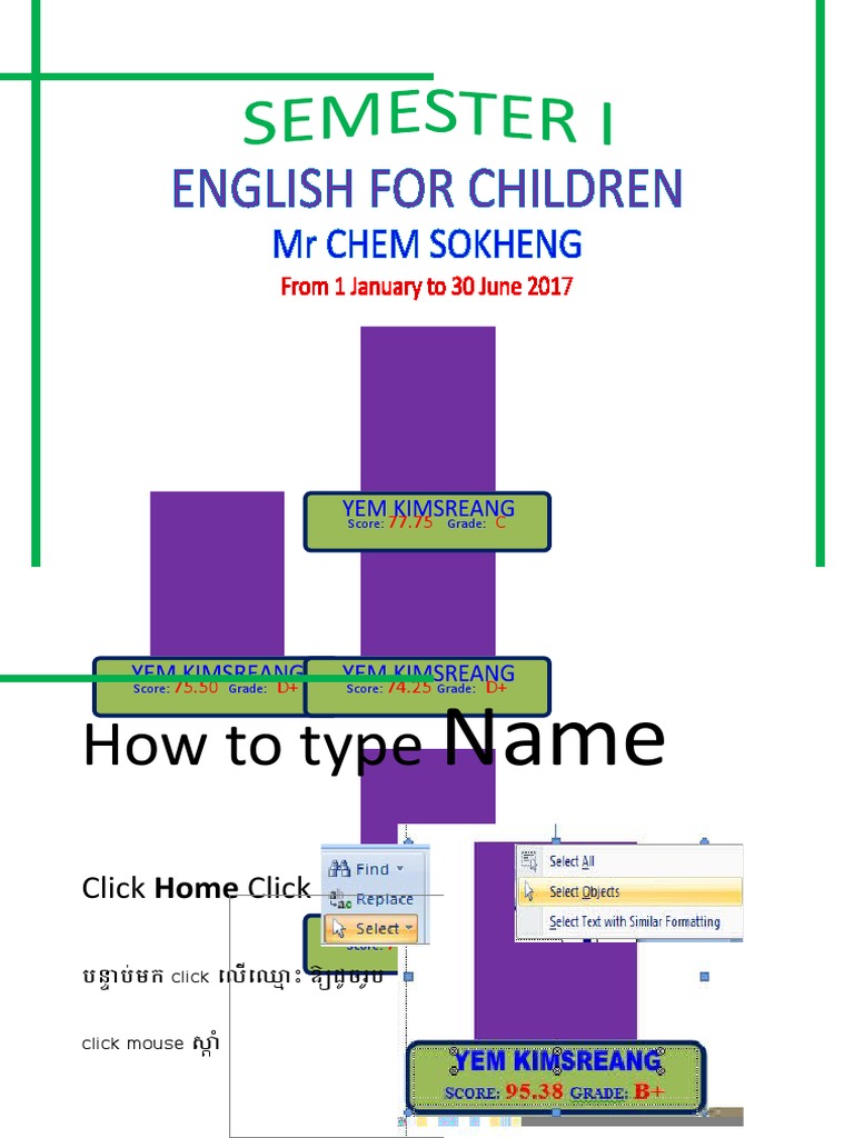 How To Type Name20187 | PDF