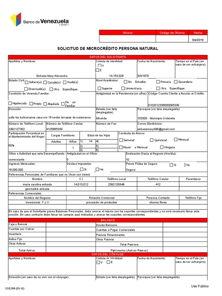 SOE 569 Solicitud Microcredito PN | PDF | Bancos | Interés