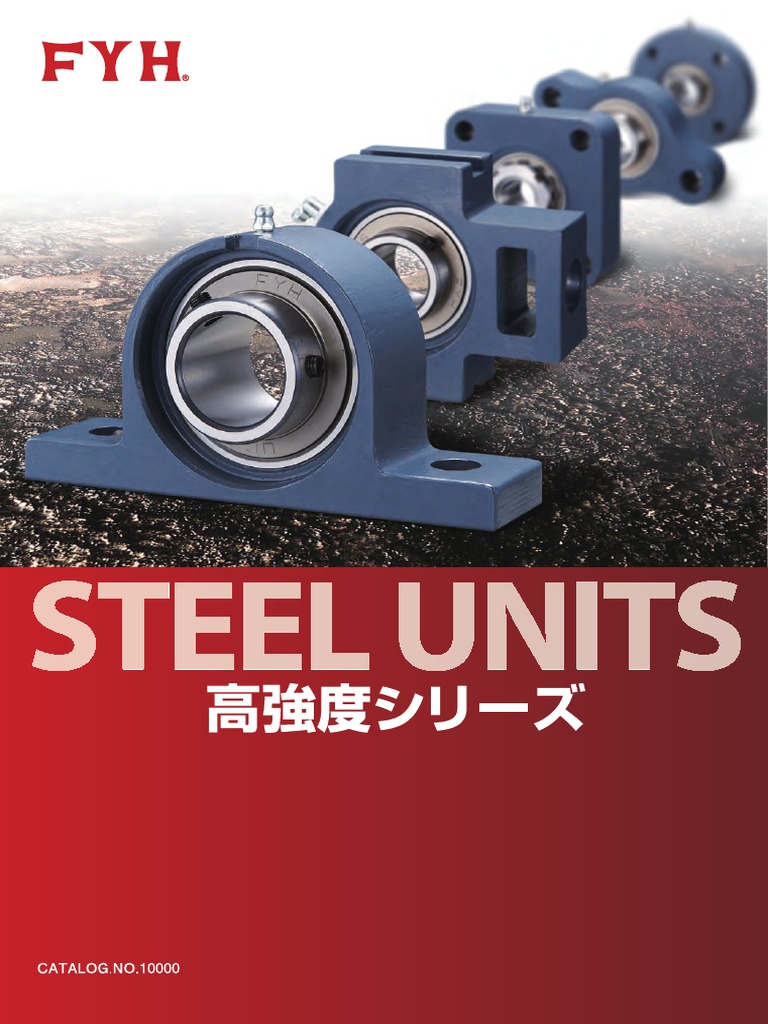 FYH Steel Units | PDF