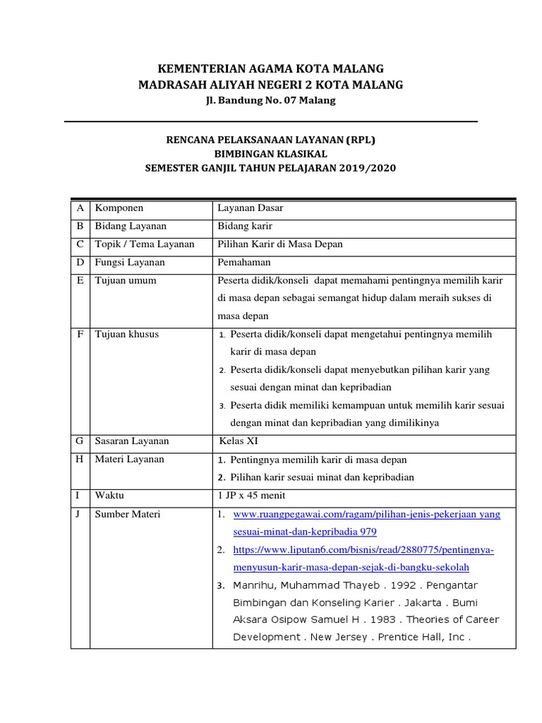 RPL Pilihan Karir Di Masa Depan (Septian) | PDF