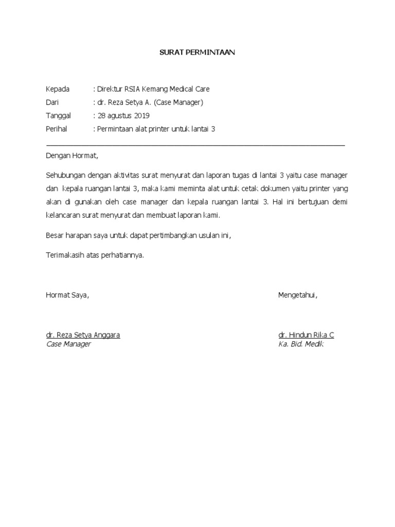 Surat Permohonan Printer | PDF