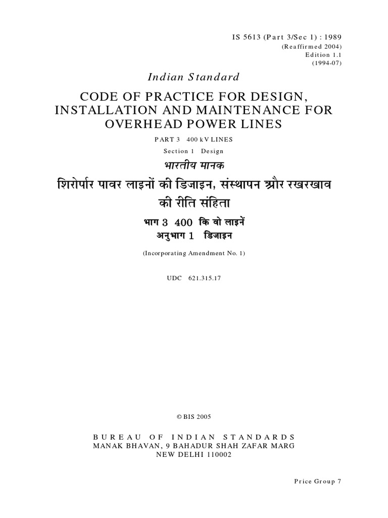 Code of Practice For Design, Installation and Maintenance For Overhead ...
