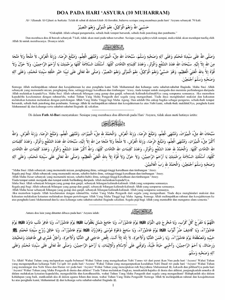 Doa 10 Muharram Hari Asyura PDF | PDF