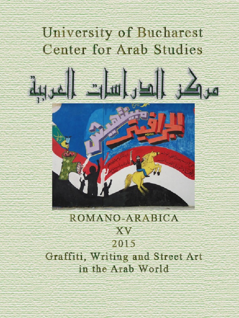 XV 2015 Graffiti Writing and Street Art PDF | PDF | Al Shuhada Street ...