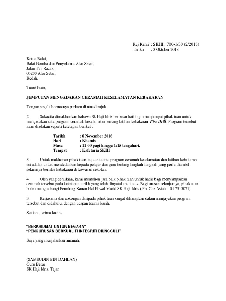 Surat Jemputan Ceramah Bomba | PDF