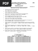 Subsistance Allowance | PDF | Finance & Money Management