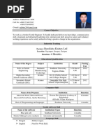 Bangladeshi CV Template | PDF | Bangladesh | Vocational Education