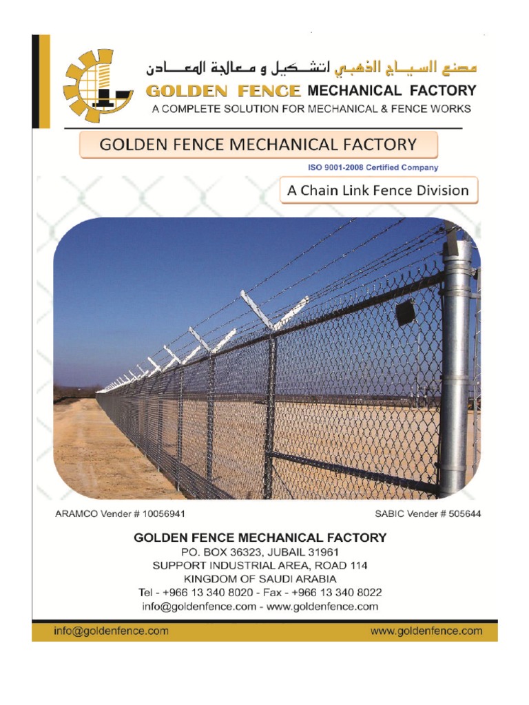 Fence Drg-HCIS.pdf