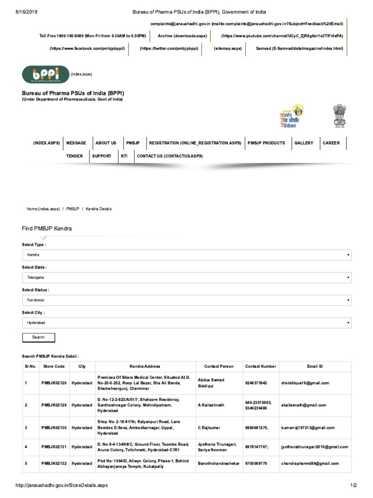 Encrypted Document Analysis | PDF | Computers | Technology & Engineering