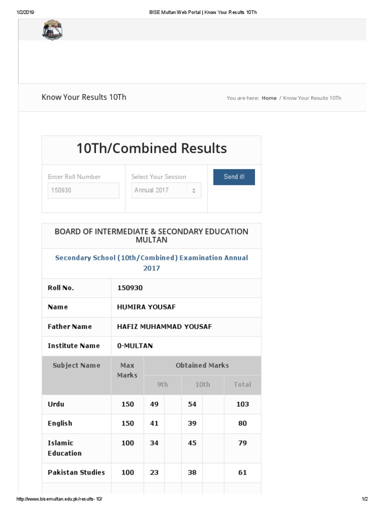 10th Class Results - BISE Multan 2017 | PDF