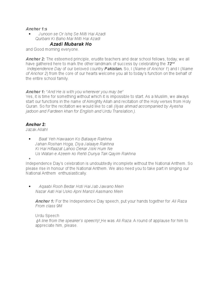 Announcement Script | PDF