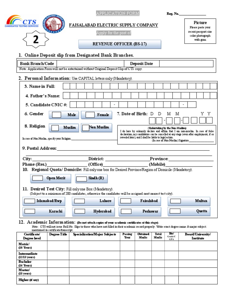 Revenue Officer-Fesco Application Form PDF | PDF | Academic Degree ...