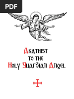 Guardian Angel | PDF