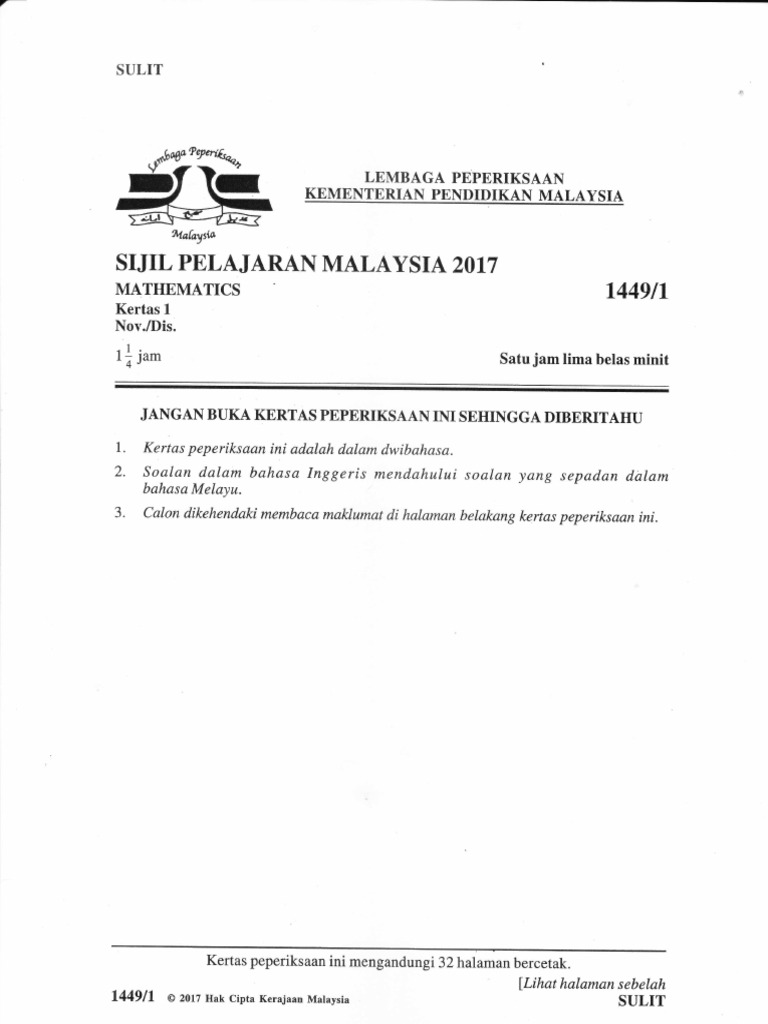 2017 SPM Maths p1 | PDF | Area | Geometry