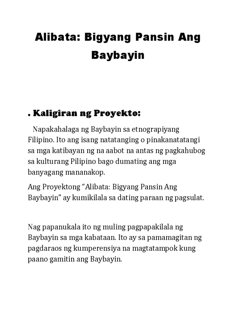Alibata | PDF