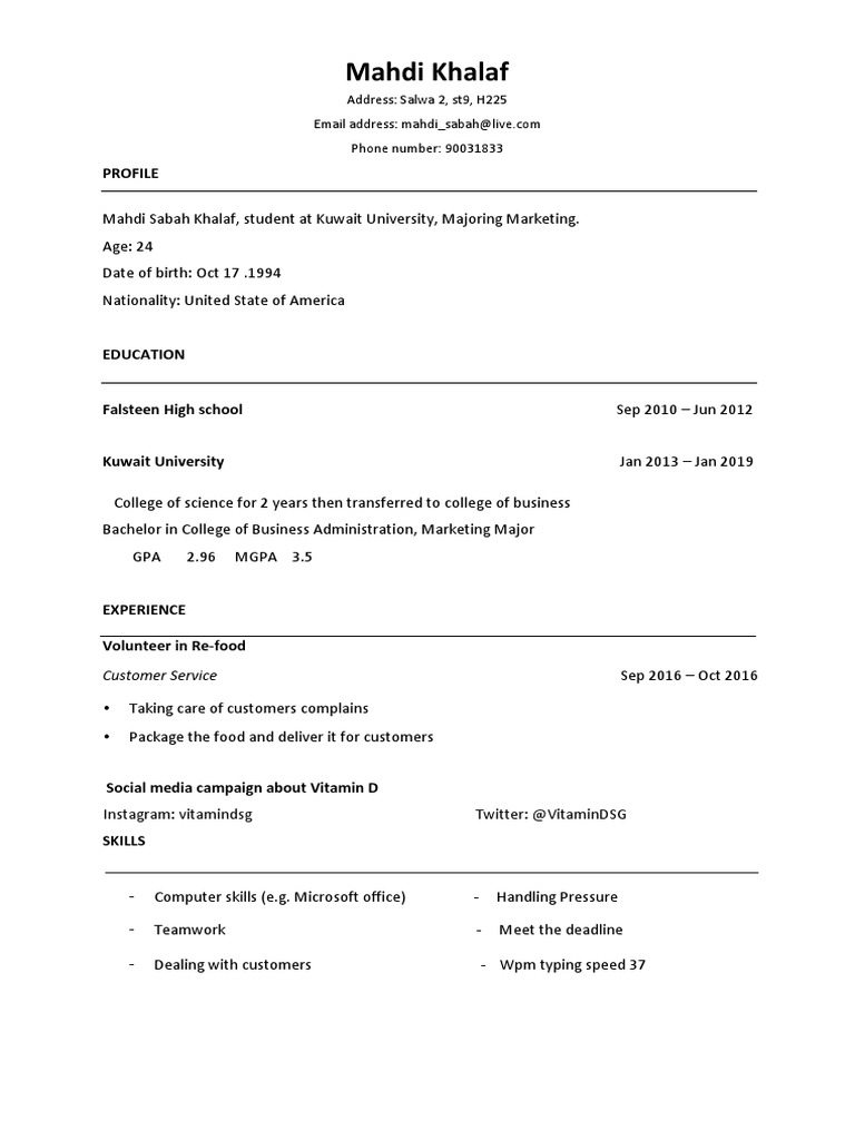 CV Mahdi Khalaf (New) 2 | PDF