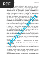 Sinhala Wal Katha | PDF | Sri Lanka | Symbols