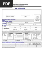 Manpower Profile Form TEACHING & NON TEACHING | PDF