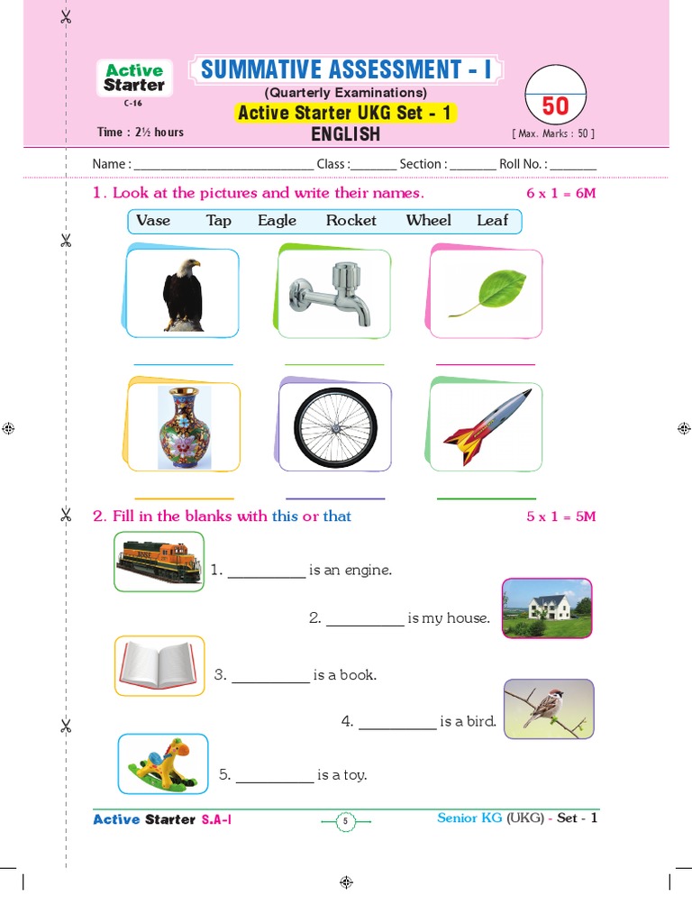UKG English Assessment Test | PDF