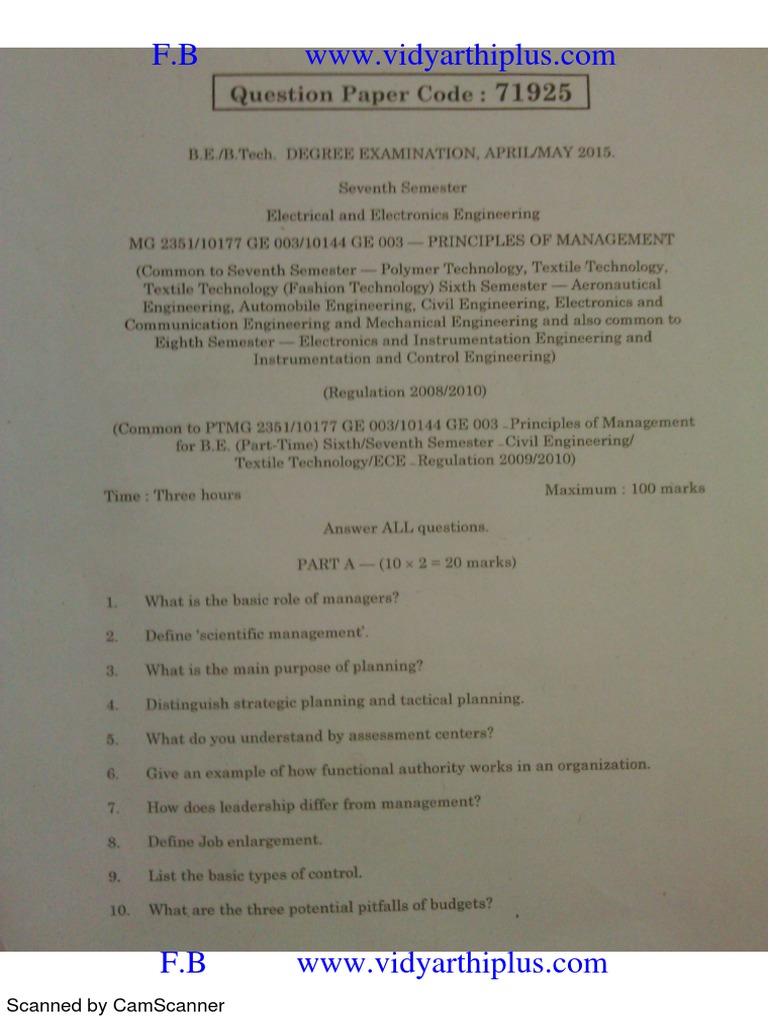 POM Question Paper | PDF