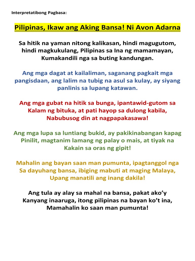 Interpretatibong Pagbasa | PDF