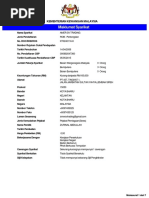 Borang_Pengisytiharan_Maklumat_Syarikat_Dalam_Perolehan_Kerajaan | PDF