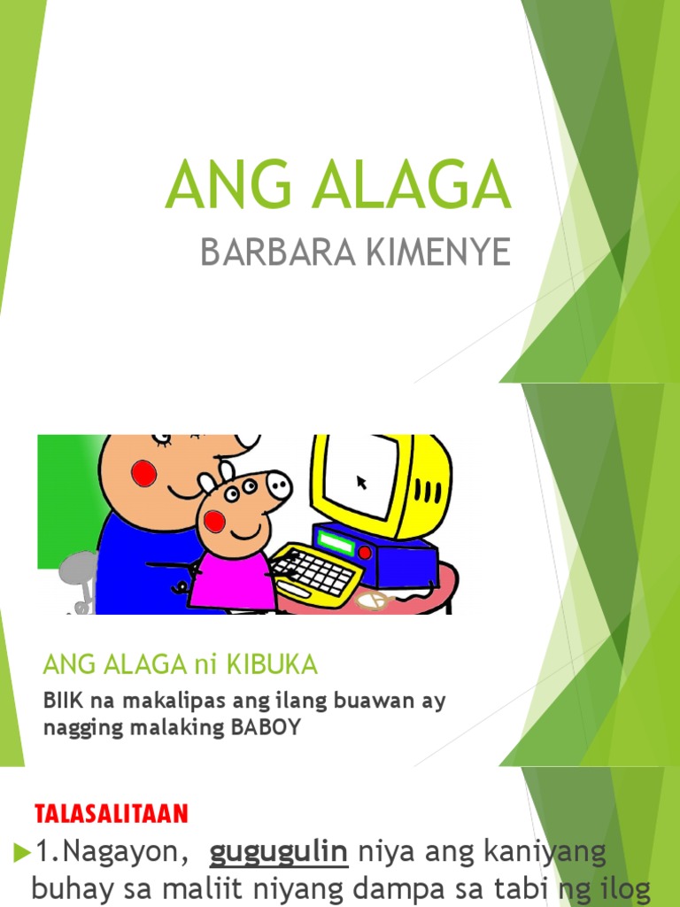 Ang Alaga | PDF