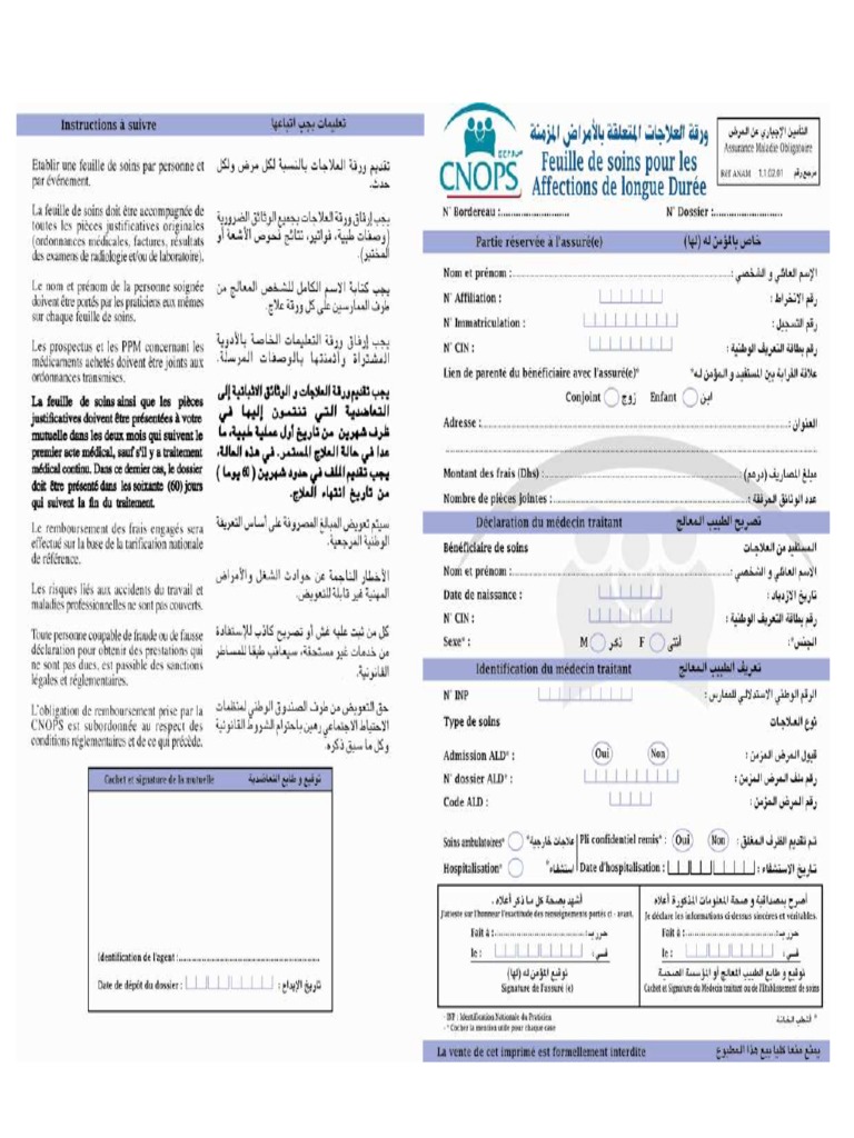 Document CNOPS Maroc | PDF