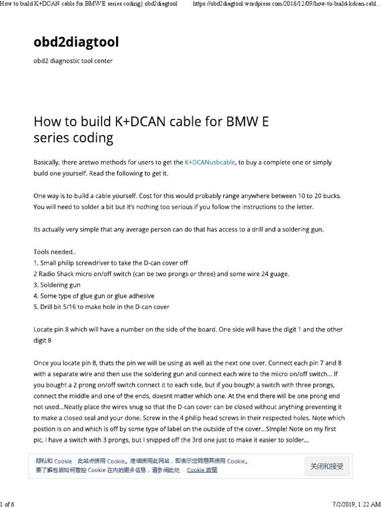 How To Build K+DCAN Cable For BMW E Series Coding - Obd2diagtool | PDF