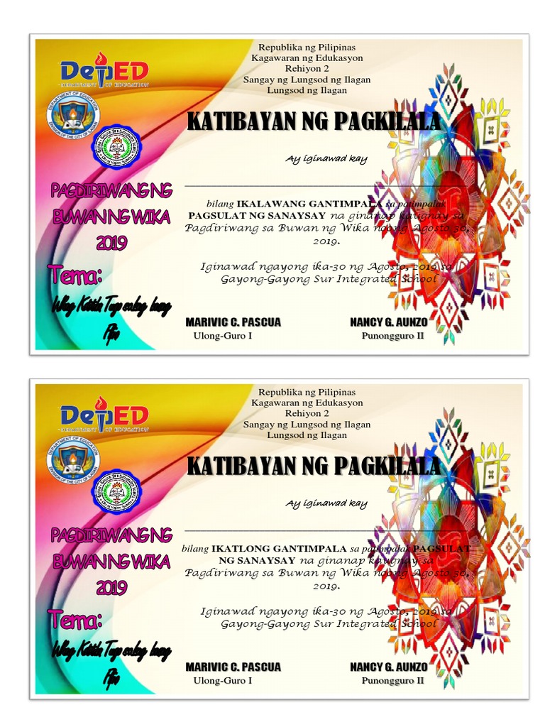 Sertipiko Buwan NG Wika | PDF