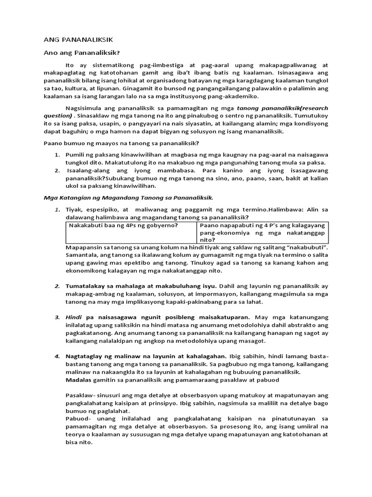 Ang Pananaliksik | PDF