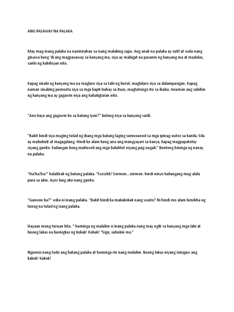 Pasaway | PDF
