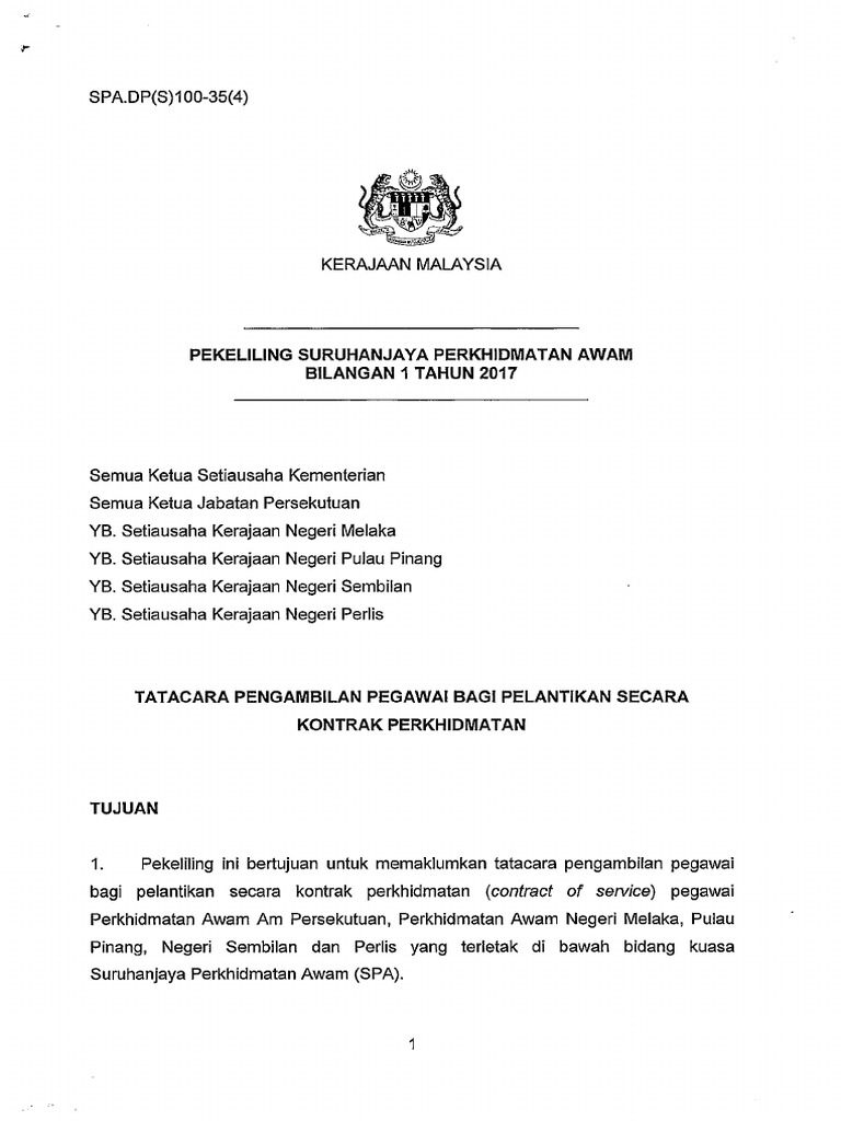 Pekeliling Suruhanjaya Perkhidmatan Awam Bilangan 1 Tahun 2017 | PDF