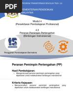Borang Claim Time Off | PDF