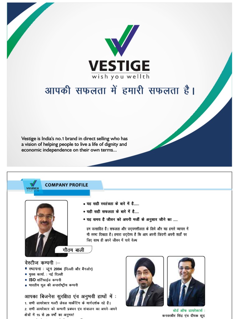 FGDGDG | PDF | Anatomy | Medical Specialties