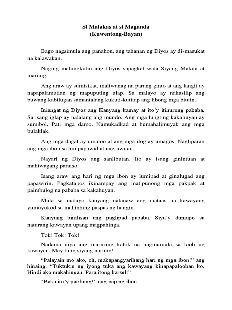 Si Malakas at Si Maganda | PDF